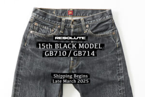 RESOLUTE OFFICIAL WEBSITE